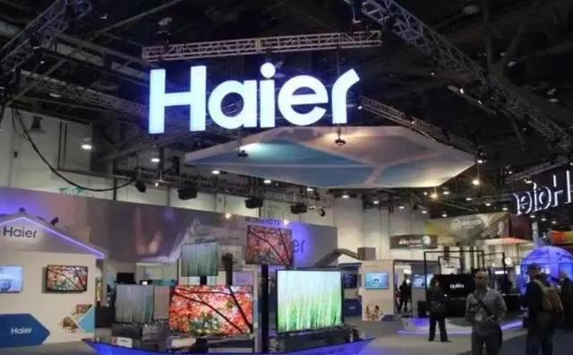 Home appliance giants enter the bureau to build cars?Haier responds - iNEWS