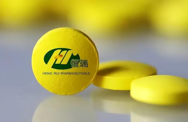 The personnel turmoil of Hengrui Medicine continues - iNEWS