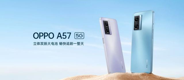 OPPO A57 has become a popular word-of-mouth model with its strength ...