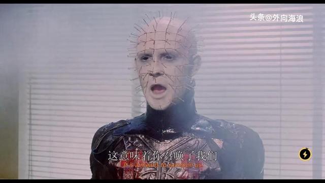 The classic heavy-duty horror film "Ghost Chasing the Soul", also known ...