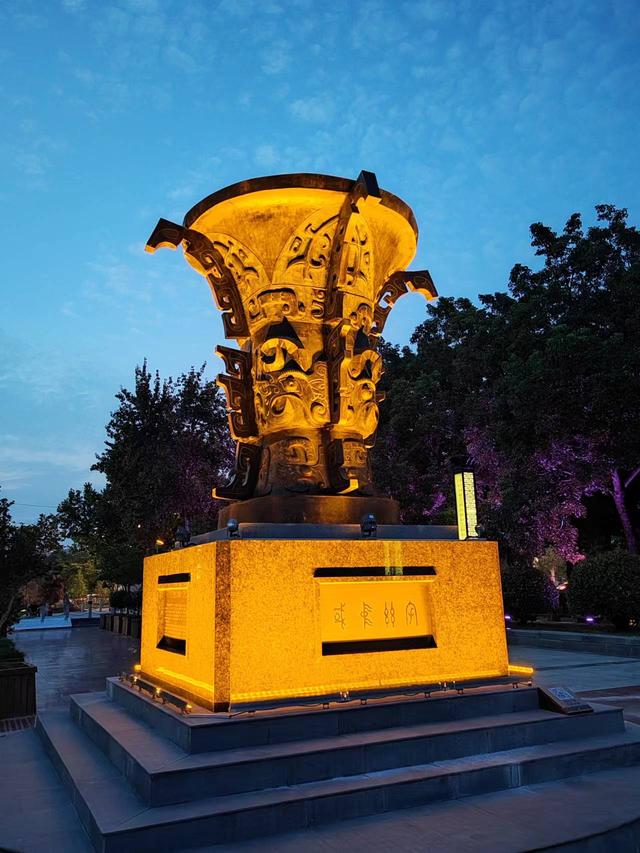 Why is it said that "Wu Zhou", when Wu Zetian proclaimed emperor in ...