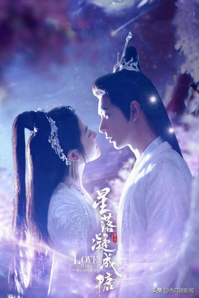 Chen Xingxu's "You Have Today" started filming, and his female partner ...