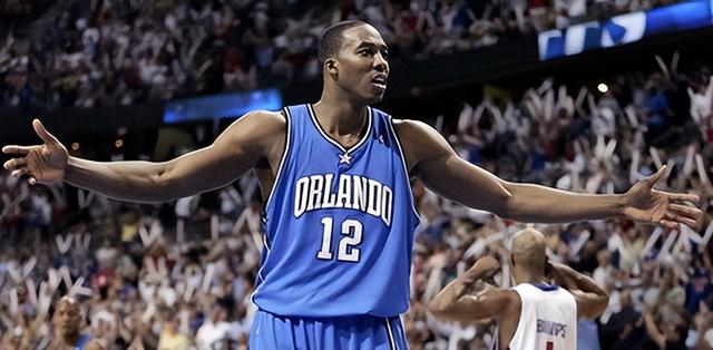 O'Neal: When Howard first entered the league, some young people were ...