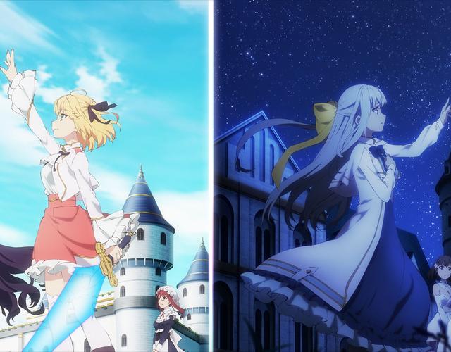 Anime [Reincarnated Princess] Blu-ray DVD Volume 1 and Bonus Special ...