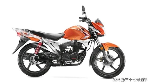 Inventory of eight 150 straddle motorcycles suitable for beginners ...