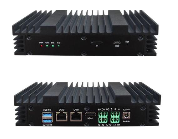 What does edge computing box mean and how to use it. - iNEWS