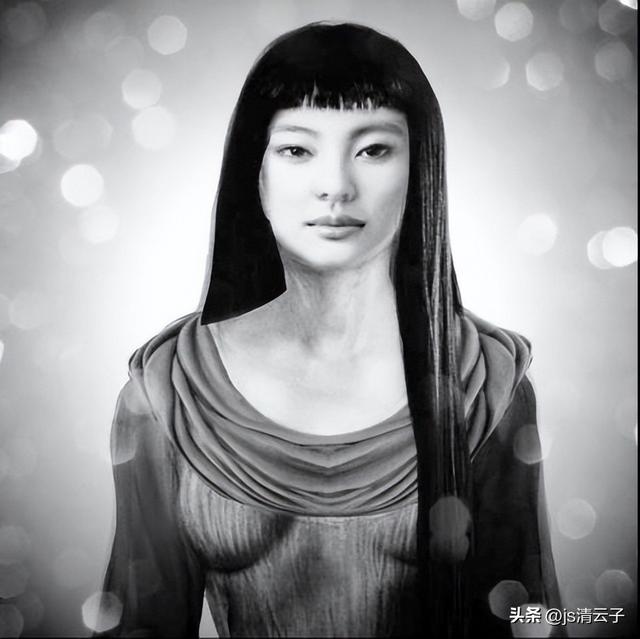 The Arians, an alien race, have an oval-shaped face with prominent ...