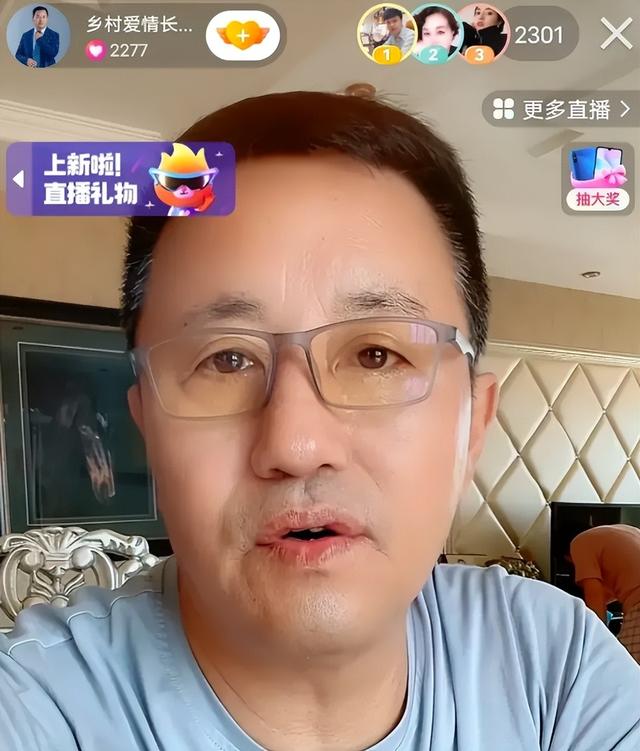 Wang Xiaobao mocked Yan Xuejing on live broadcast: "Liu Laogen" became popular, and she went out ...