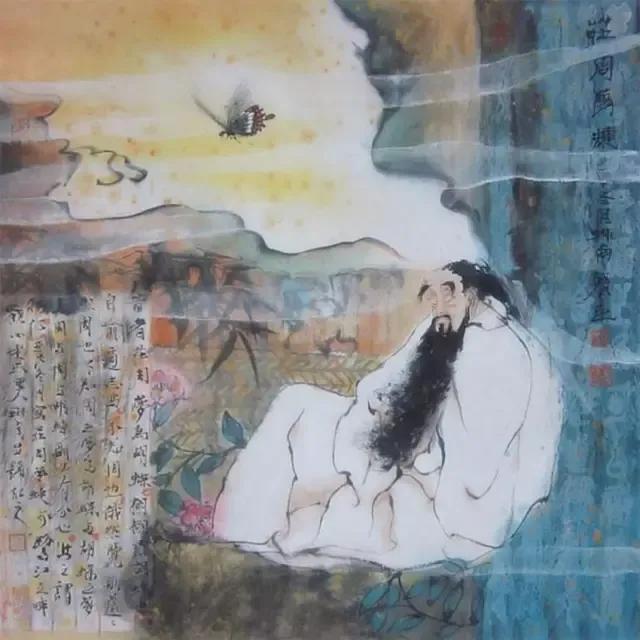 Zhuangzi: If you understand eight sentences, you will realize the great ...