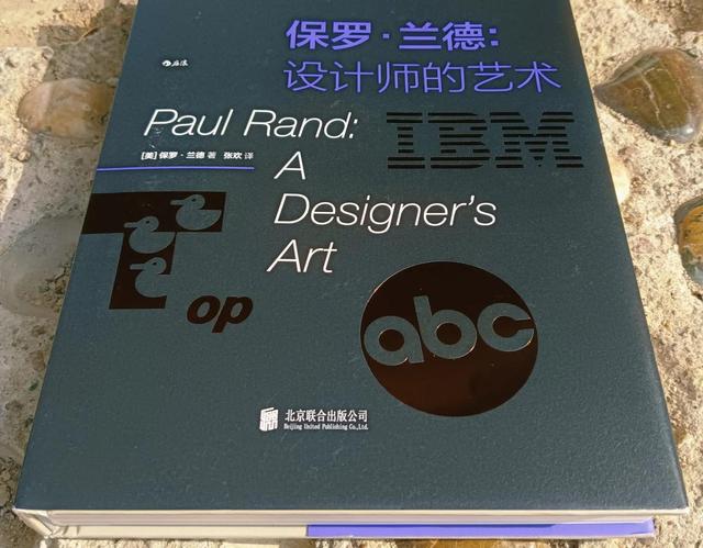 How to improve your aesthetic ability?Quickly follow the master to ...