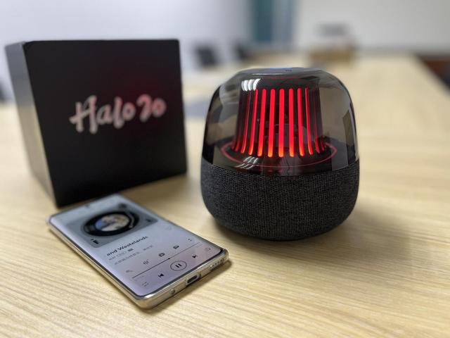 High value, good sound quality, black technology!Allway Halo 20 Enjoy ...
