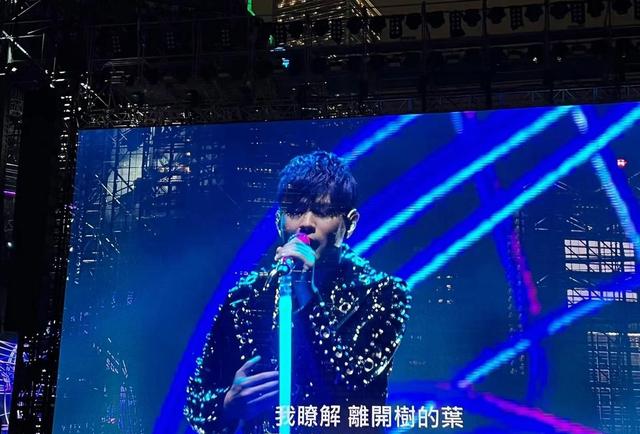 After many years, Jay Chou's Hong Kong concert once again sang the song ...