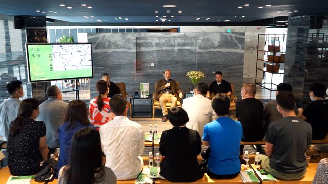 "The Book of Life" Dang Sheng x Song Qun x Su Zhongqiu, talk about ...