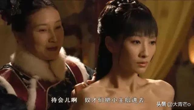 Why were beautiful court ladies afraid of being favored by the emperor ...