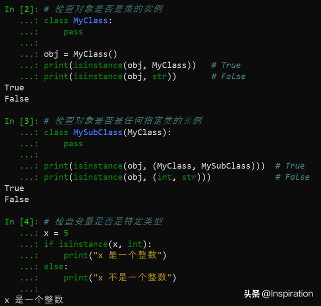 【python】isinstance使用 - 資訊咖