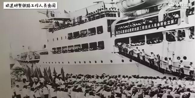 Sheng Mi En fights Mi Chou Zambia to renege on debt - iNEWS