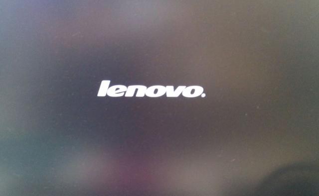 Lenovo notebook computer crashes - iNEWS