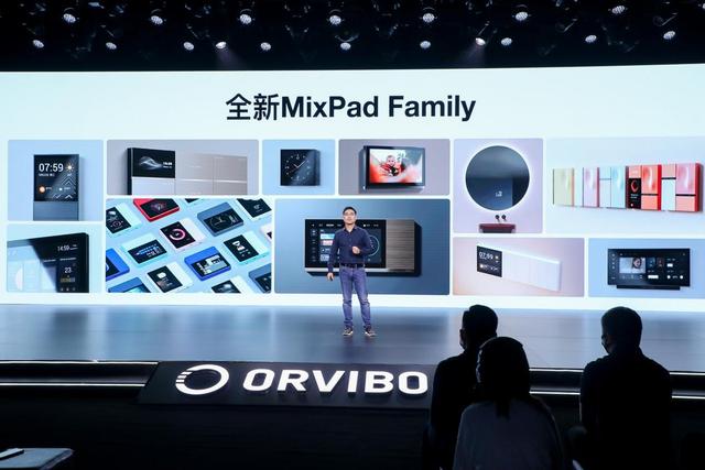 ORIBO releases the new HomeAI operating system, new products of ...