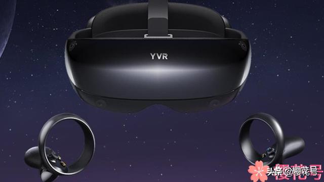 YVR 2 smart VR glasses evaluation, professional players choose it - iNEWS