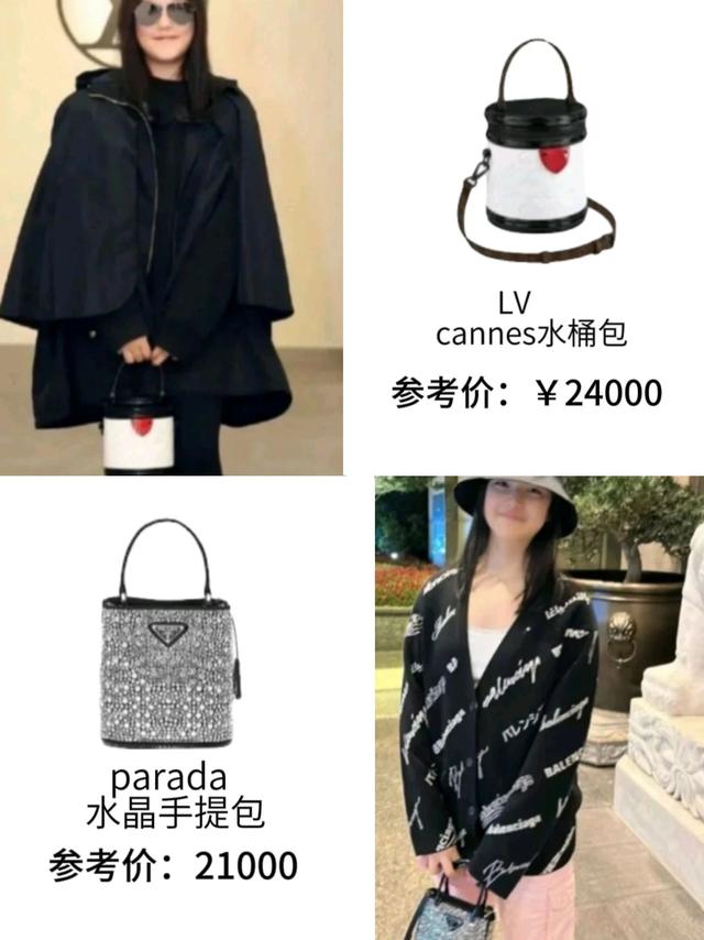 Huang Duoduo's clothes and Wang Shiling's bag! The second generation of ...