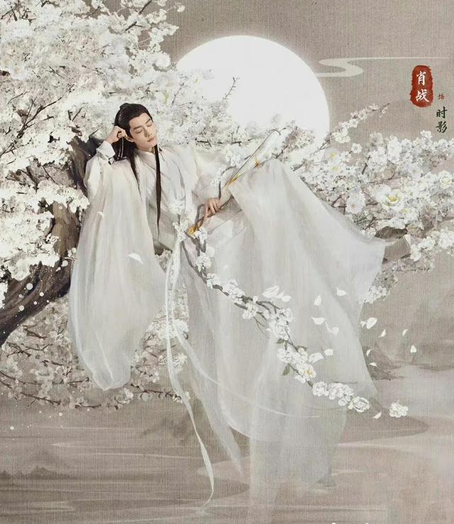 Xiao Zhan's "Jade Bone Remote" is set again? - iNEWS