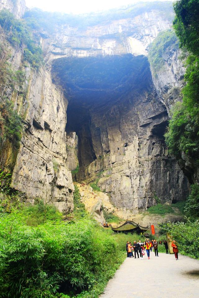 Landform Wonders of the World: Three Natural Bridges (Wulong Tiankeng ...