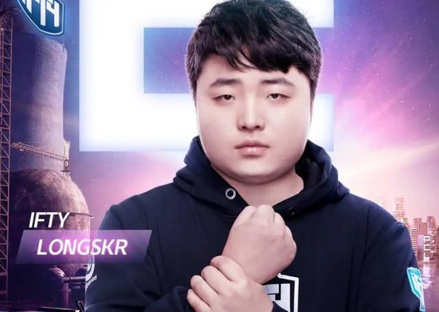 Why did the ifty team fail?Brother Long is the main problem - iNEWS