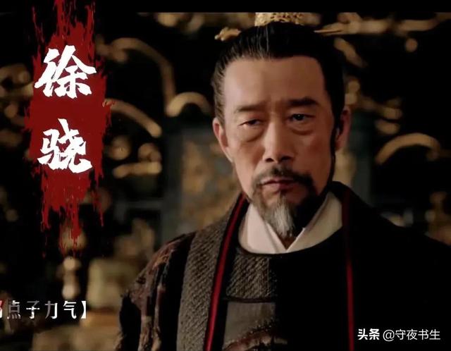 If you make another version of "The Swordsman in the Snow", who will ...