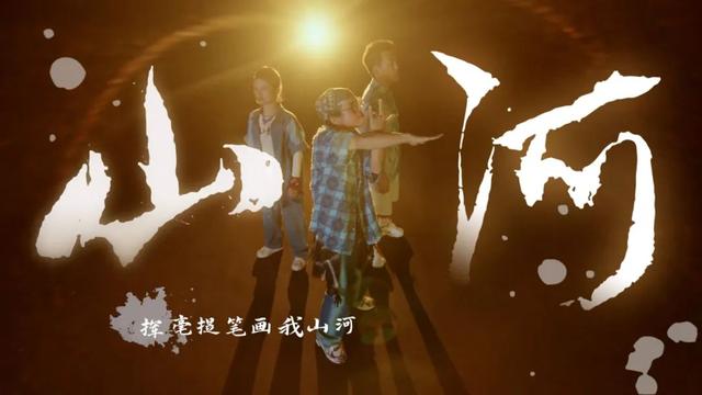 Ele.me's first sign language rap MV, shoulder-to-shoulder and leg ...