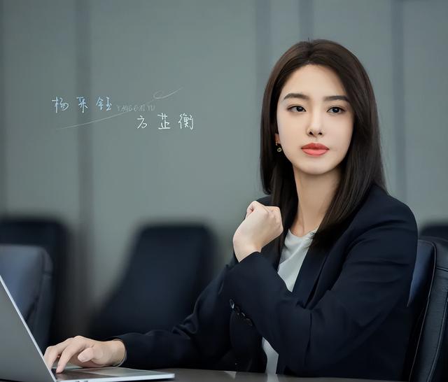 "Ode to Joy 3" Yu Chuhui, Ye Zhenzhen, the original family is very different, but why can they ...