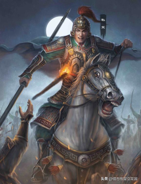 Soochow Entrepreneurship History: Cao Cao praised Sun Quan for giving ...