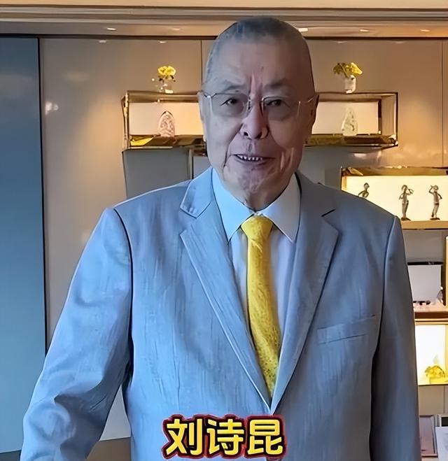 The 84-year-old piano master Liu Shikun has a distorted face, married a ...