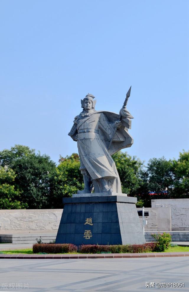 Tiger Might General Zhao Zilong - iNEWS