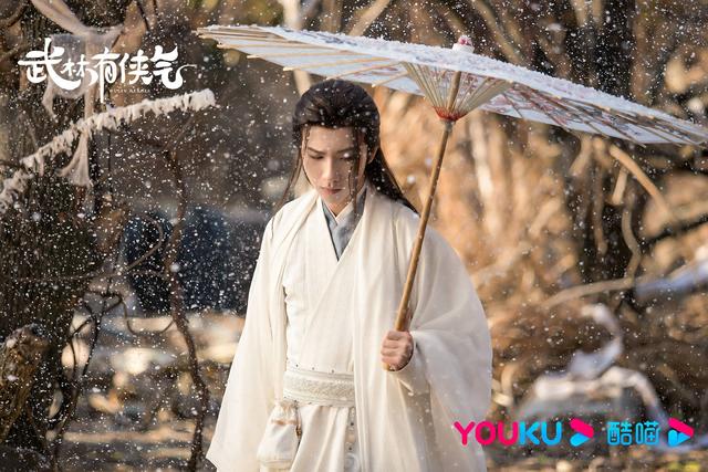 [Wulin has a chivalrous spirit] Gao Tian starts broadcasting, the pure ...
