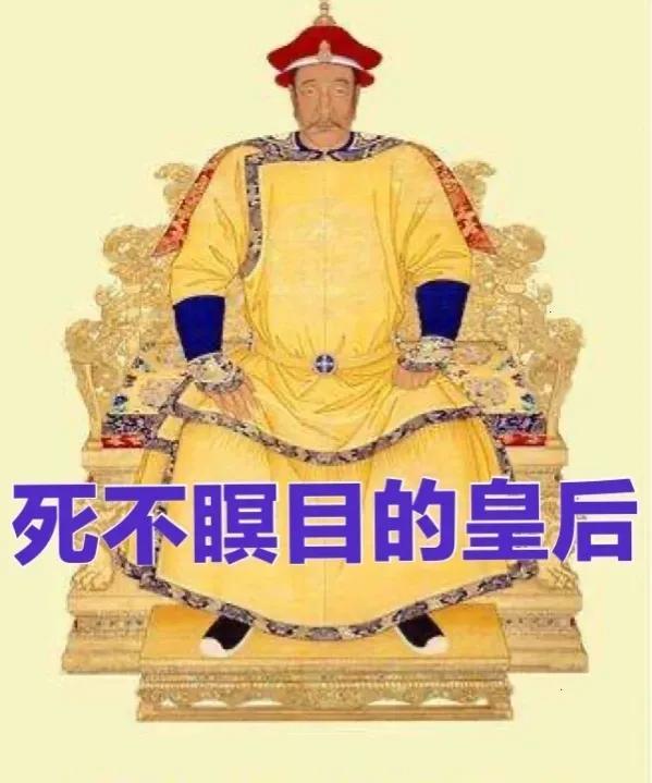 The historical story of the Qing Dynasty: Nurhaci died without resting ...