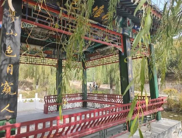 "Let's travel with the wind" couplet tour of Beigong Forest Park ...