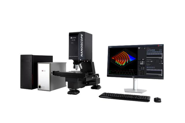 Nanoscope Systems plans to participate in Nanjing APCTP - iNEWS