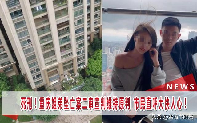 Zhang Bo and Ye Chengchen: The biological father who is so obsessed ...
