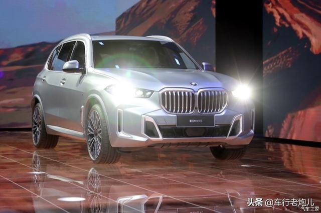 BMW X5 mid-term facelift - two engines ISG or BSG - iNEWS