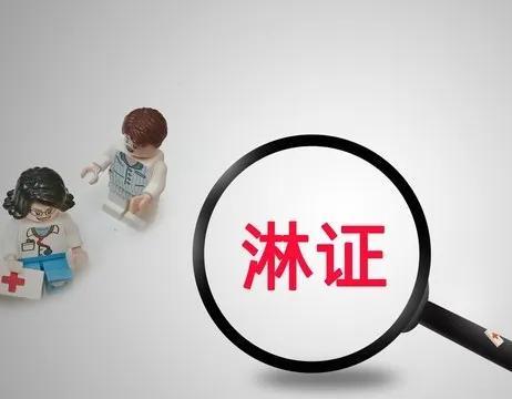 What to do about frequent urination, urgency, and painful urination ...