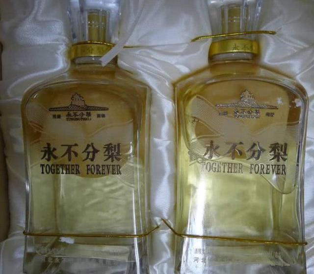 How did the pears get into the legendary "Never Divide Pears" wine?It ...