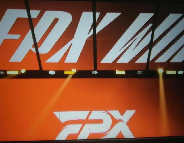 恭喜fpx2:1戰勝rng - 資訊咖