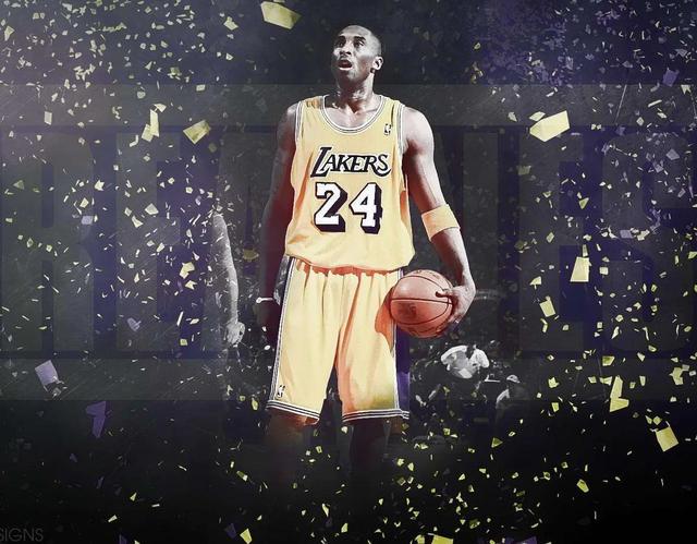 America wants to bring Kobe back to life. - iNEWS