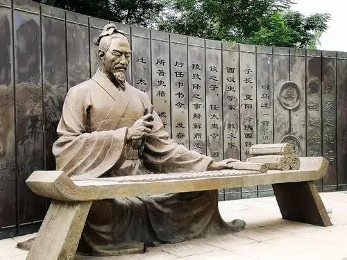 How did the historian system originate?What kind of development and ...