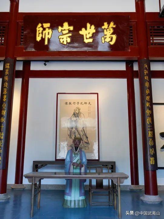 The Festival of Loyalty, Filiality and Honesty in Renzhitang - iNEWS