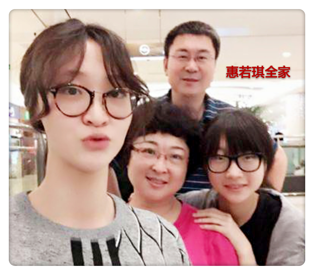 Women's Volleyball Team Leader Hui Ruoqi: Defeating Heart Disease and ...