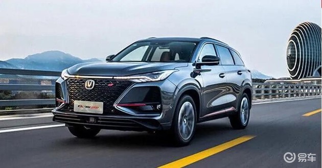 The 2022 CS75PLUS will be launched: no increase in price for additional volume, continuing the ...