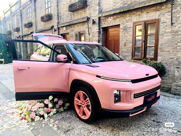 The car that little fairies like, Geely icon - iNEWS