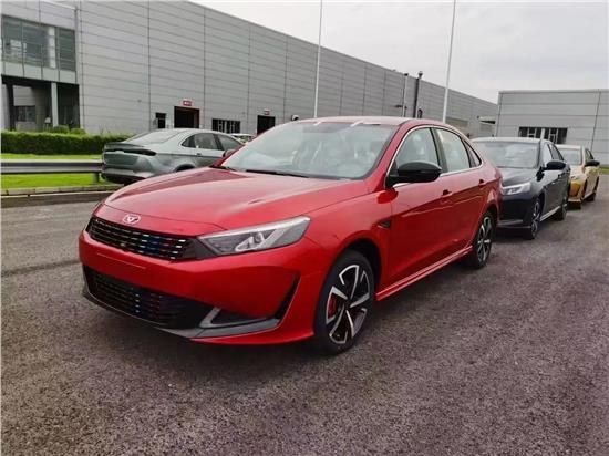 Kaiyi's new sedan will be launched soon, real car photos exposed - iNEWS