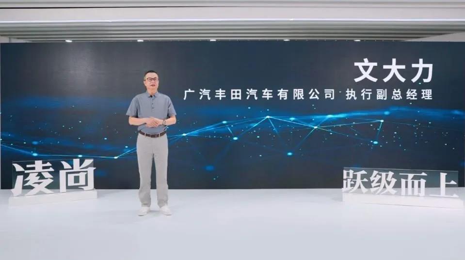 Ling Shang: A down-to-earth challenger - iNEWS